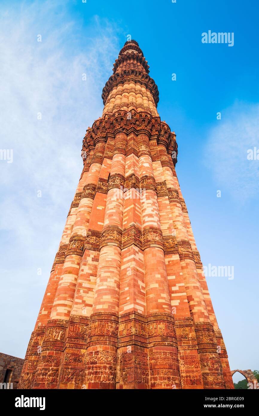 Qutb Minar or Qutub Minar or Qutab is a 73 metre minaret tower in Delhi ...