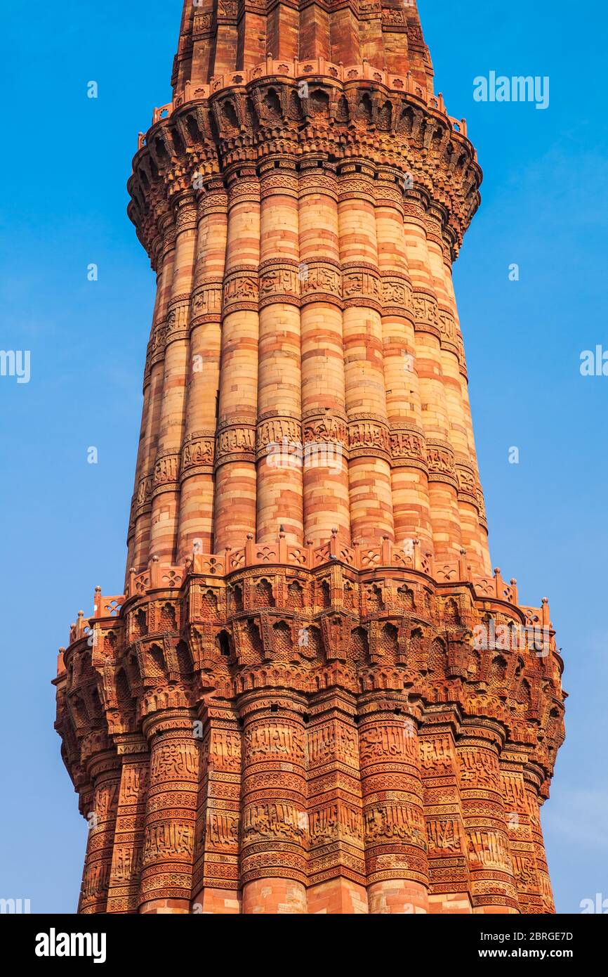 Qutb Minar or Qutub Minar or Qutab is a 73 metre minaret tower in Delhi ...