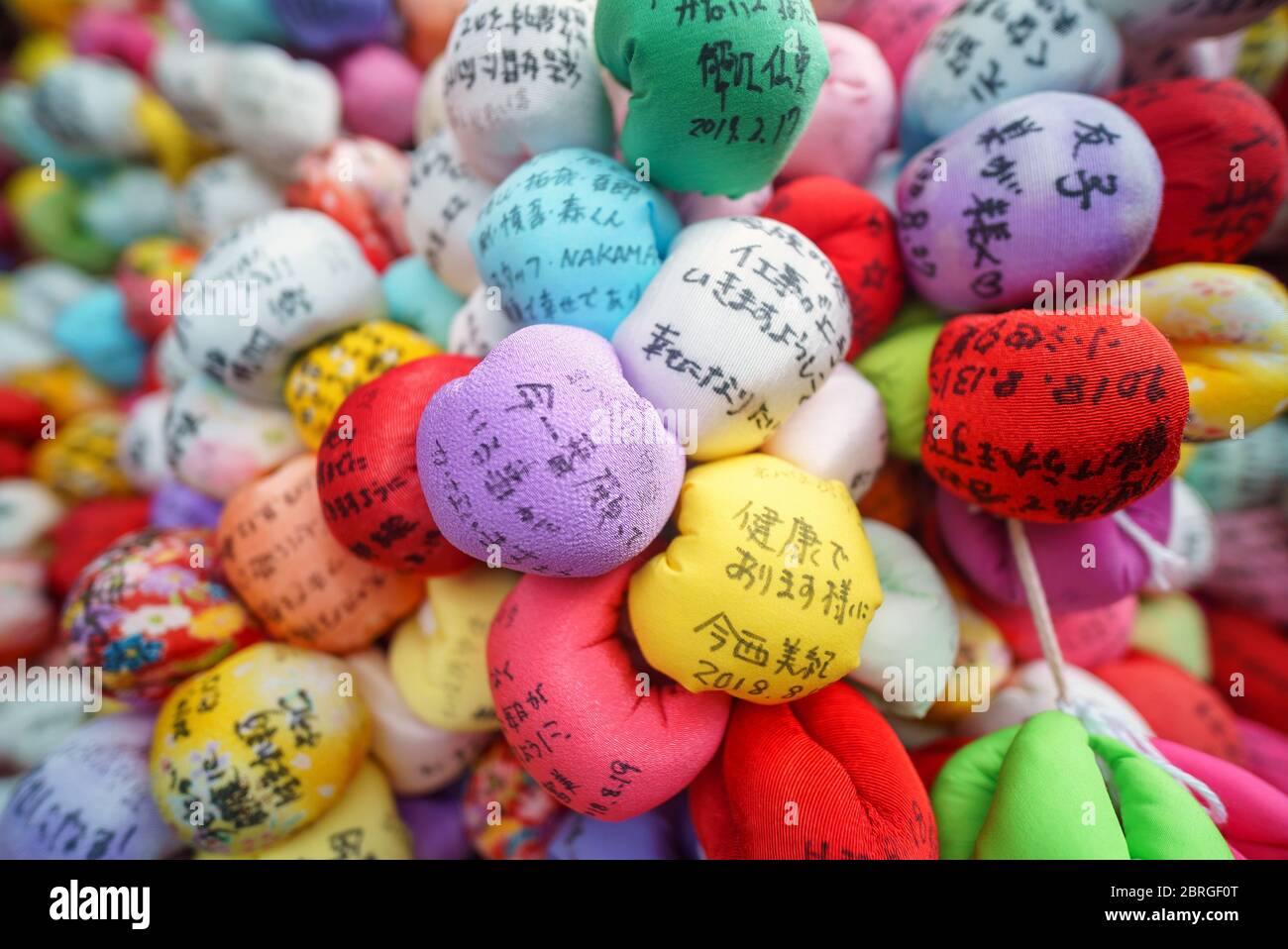Japanese temple charms hi-res stock photography and images - Alamy