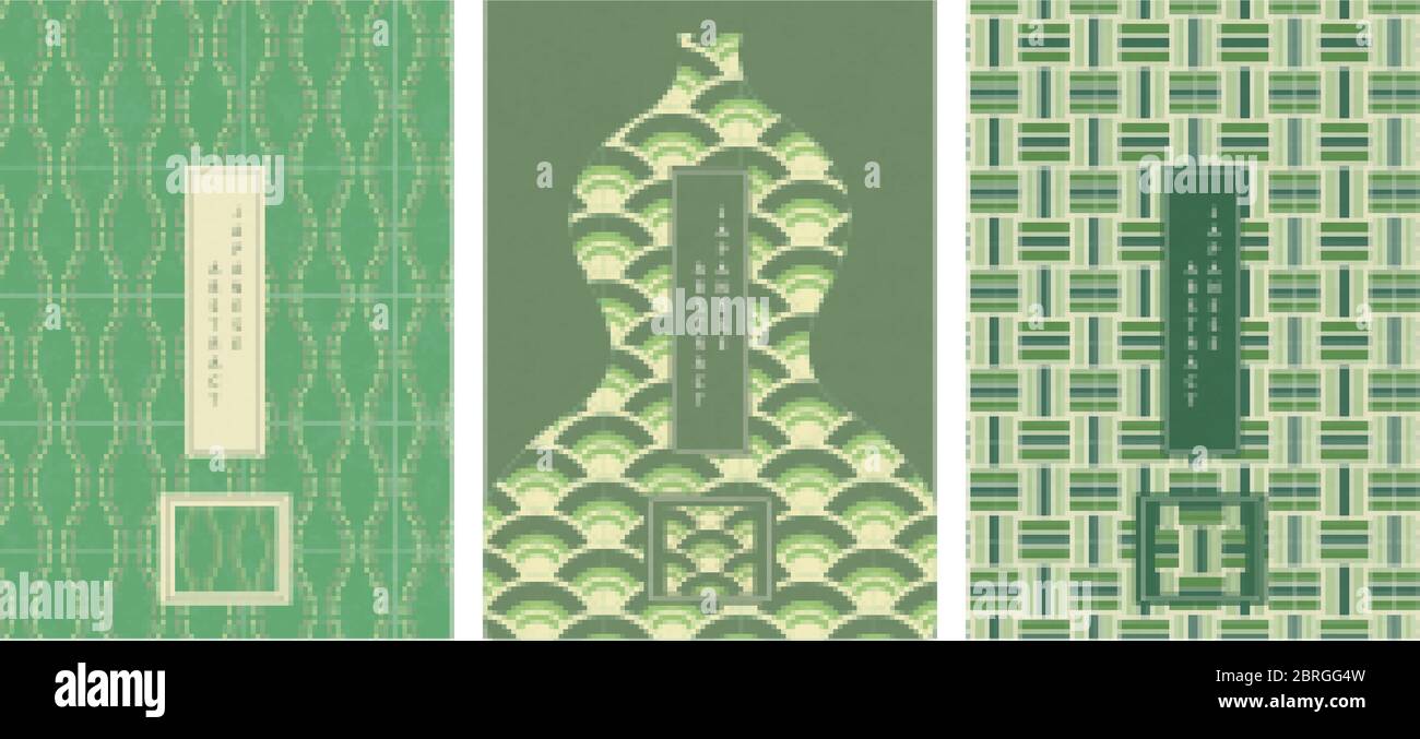 Oriental Japanese style abstract green tone seamless pattern background ...