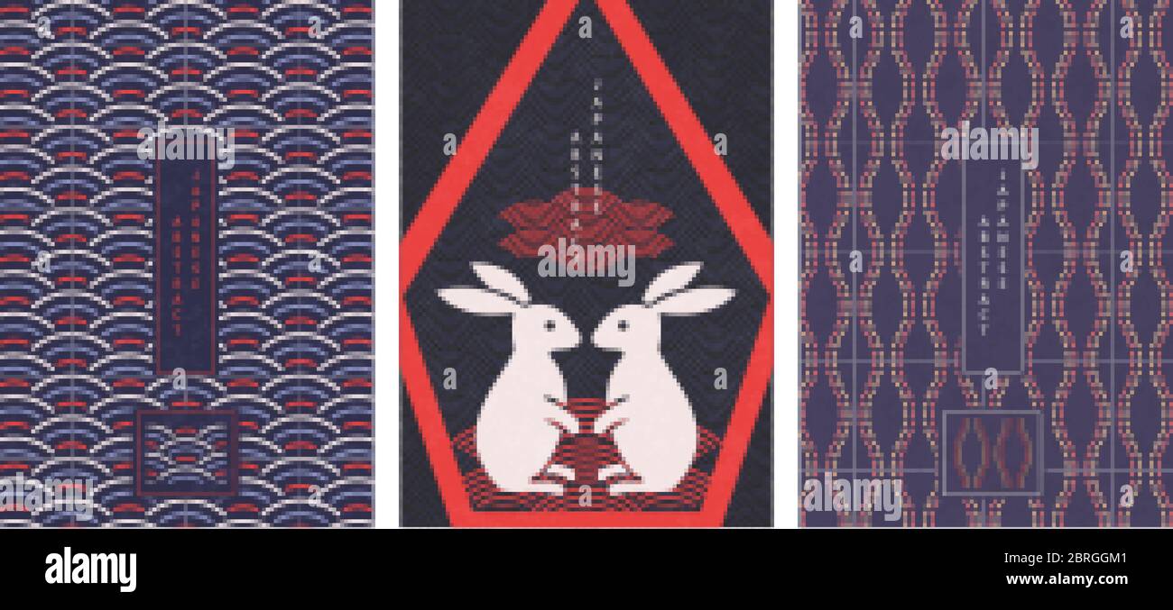 Oriental Japanese style abstract seamless pattern background design ...