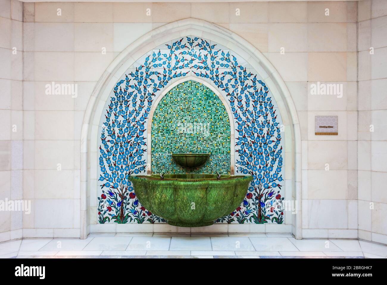 Floral pattern design on the wall of the Sheikh Zayed Grand Mosque, the ...