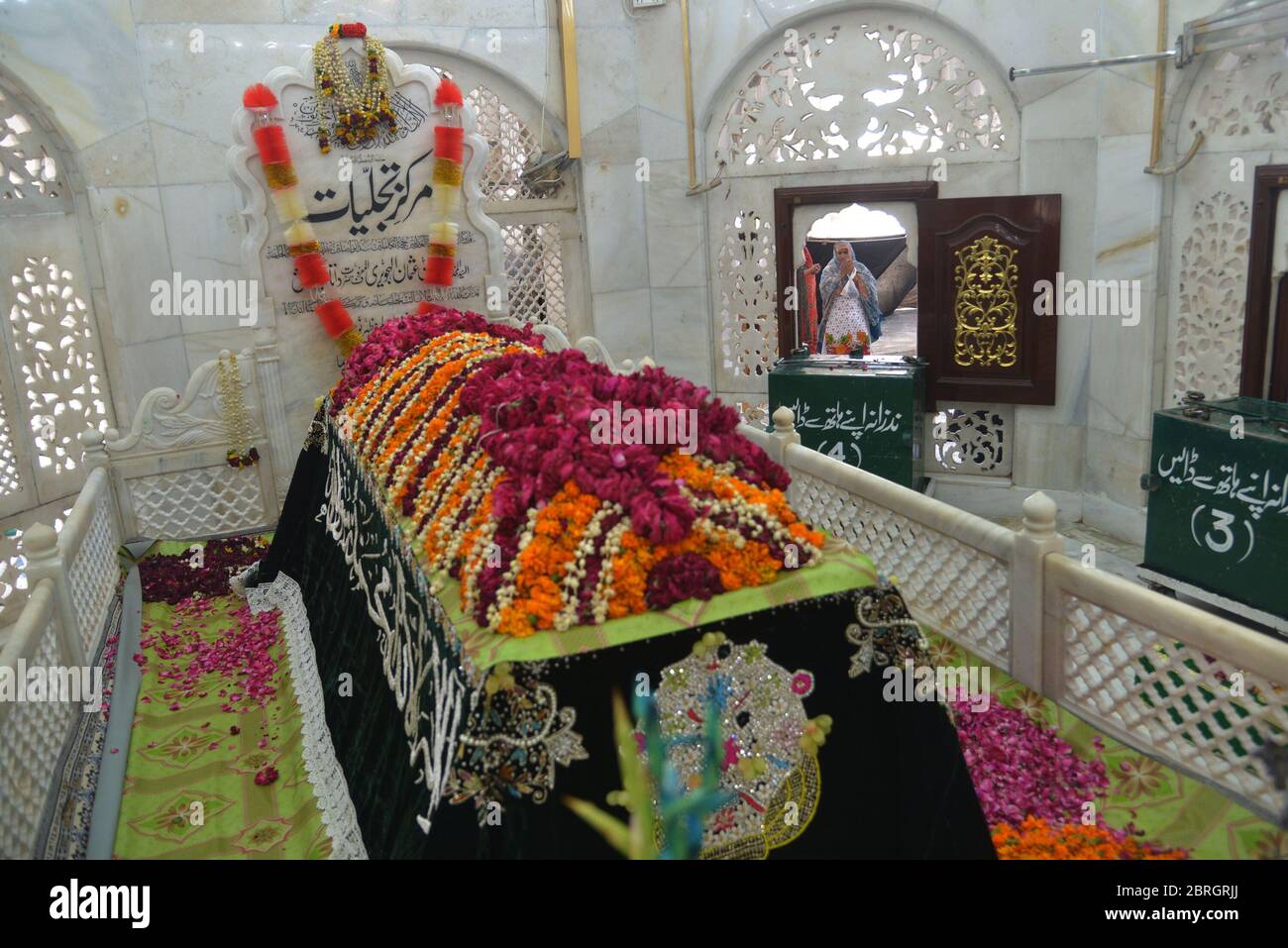 Pakistani religious devotees arrived at shrine of Sufi Saint Hazrat Ali ...