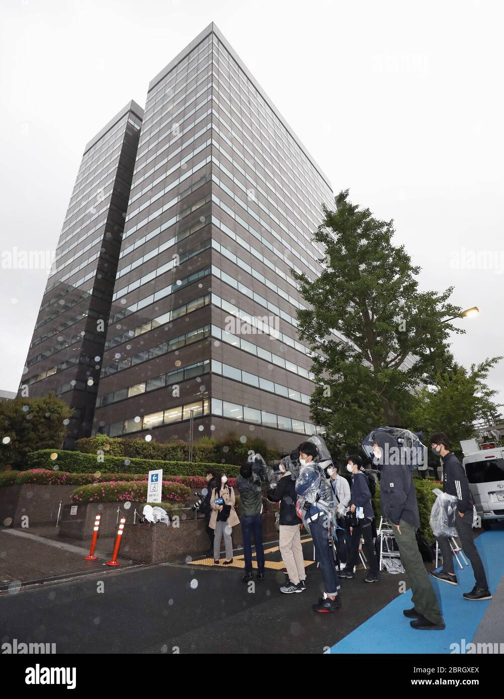 Photo taken May 21, 2020, shows the building that houses the Tokyo High ...