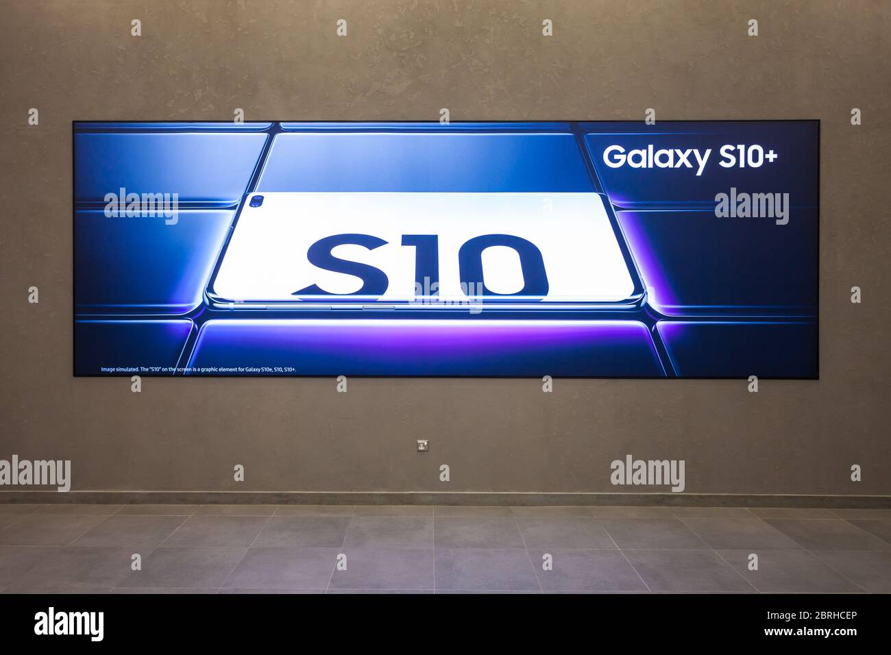 Galaxy mall hi-res stock photography and images - Alamy