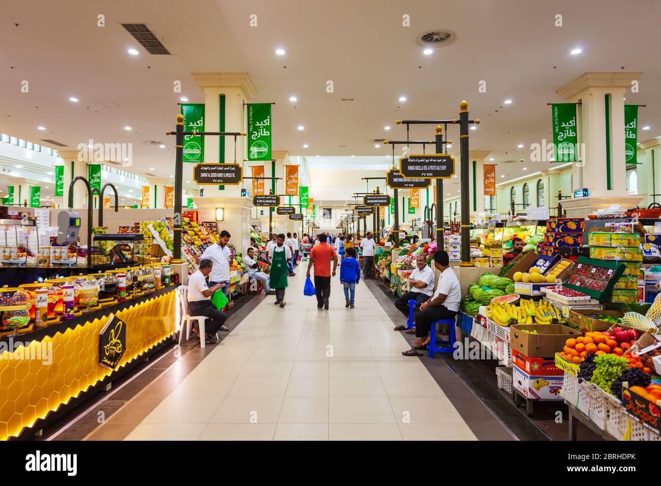 SHARJAH, UAE - MARCH 01, 2019: Souq al Jubail or Jubail Souk is a ...