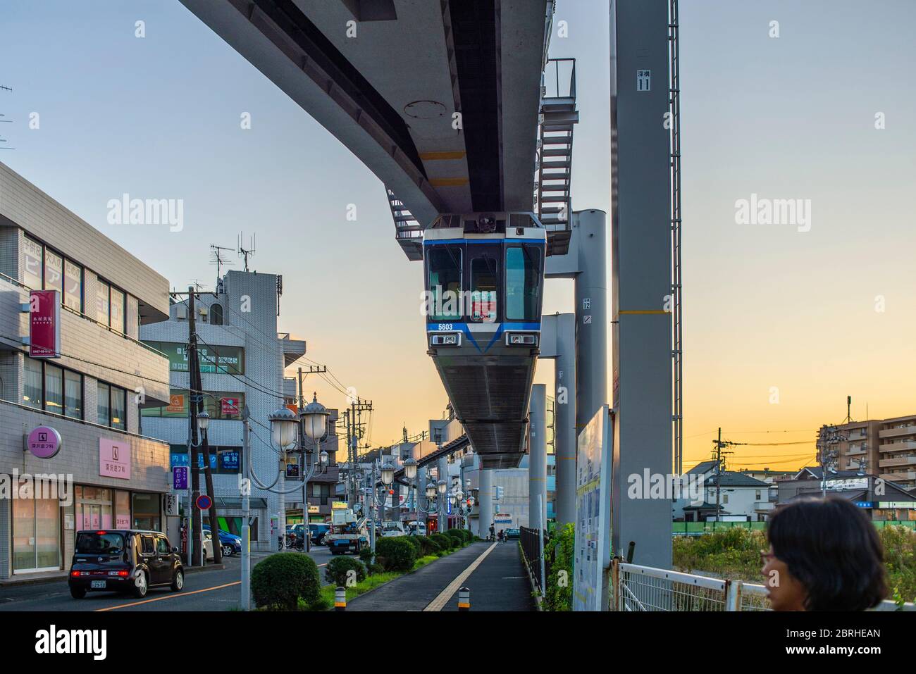 The Shonan Monorail (opened in 1970) is the first suspended monorail of ...