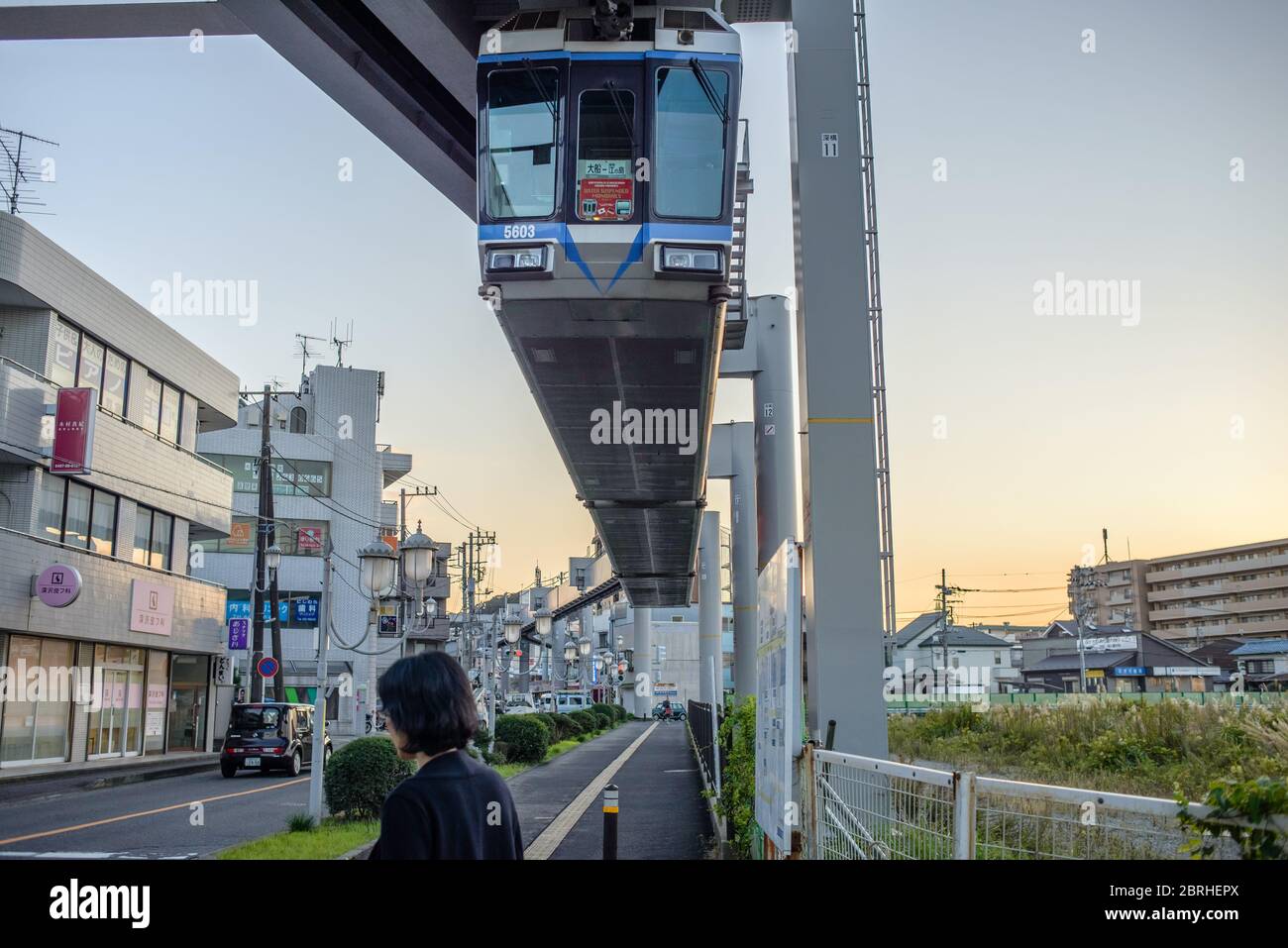 The Shonan Monorail (opened in 1970) is the first suspended monorail of ...