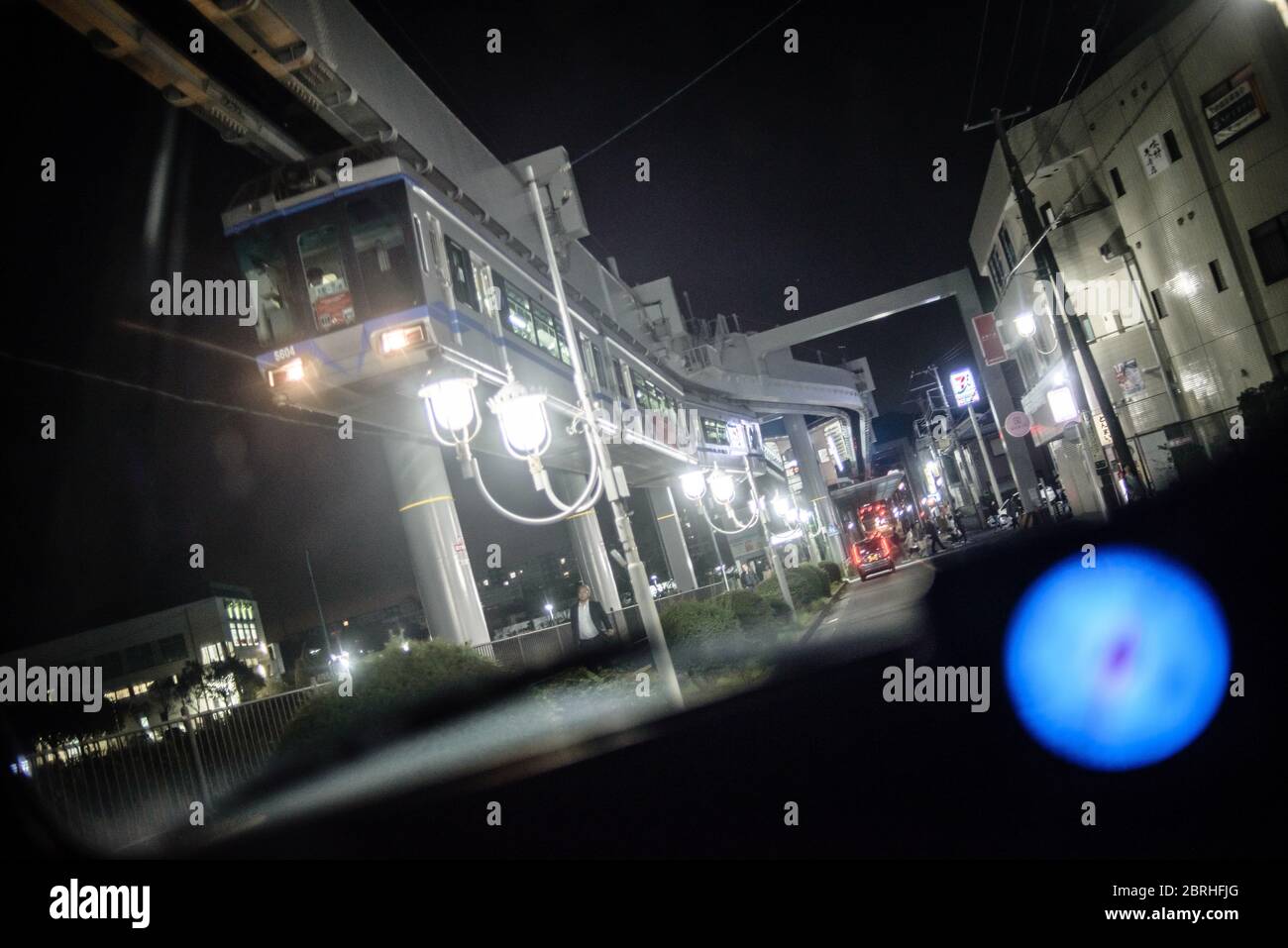 The Shonan Monorail (opened in 1970) is the first suspended monorail of ...