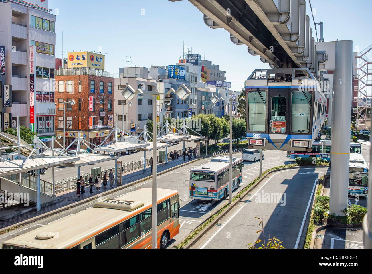 The Shonan Monorail (opened in 1970) is the first suspended monorail of ...