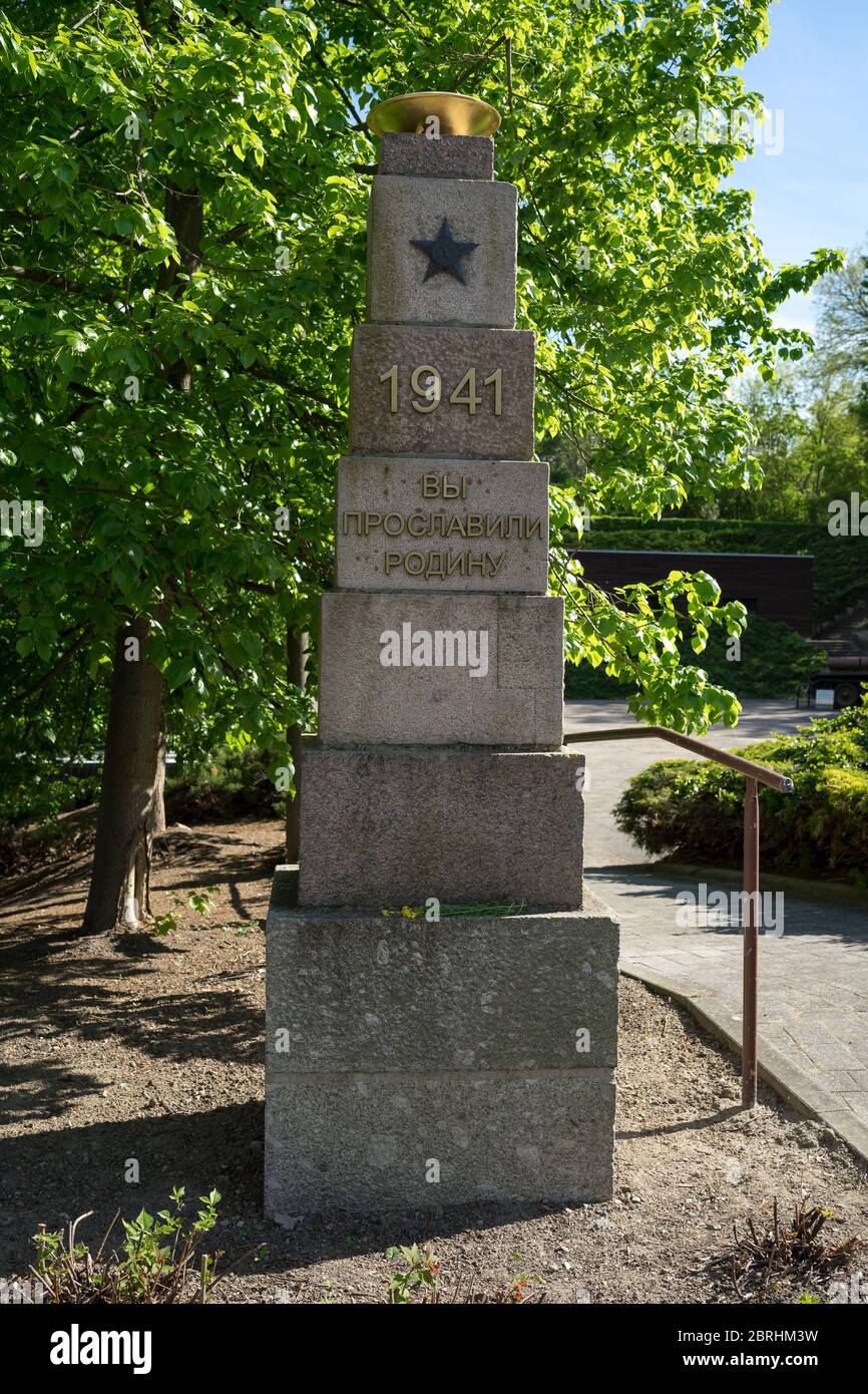 SEELOW, GERMANY - MAY 09, 2020: Memorial stele at the site of the ...