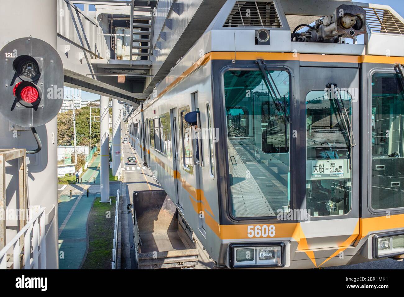The Shonan Monorail (opened in 1970) is the first suspended monorail of ...