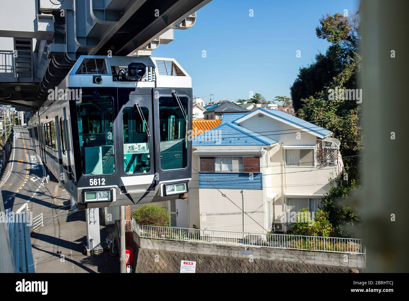 The Shonan Monorail (opened in 1970) is the first suspended monorail of ...