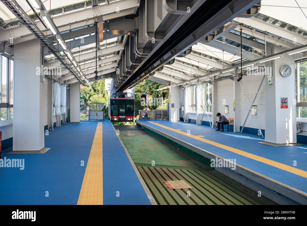 The Shonan Monorail (opened in 1970) is the first suspended monorail of ...