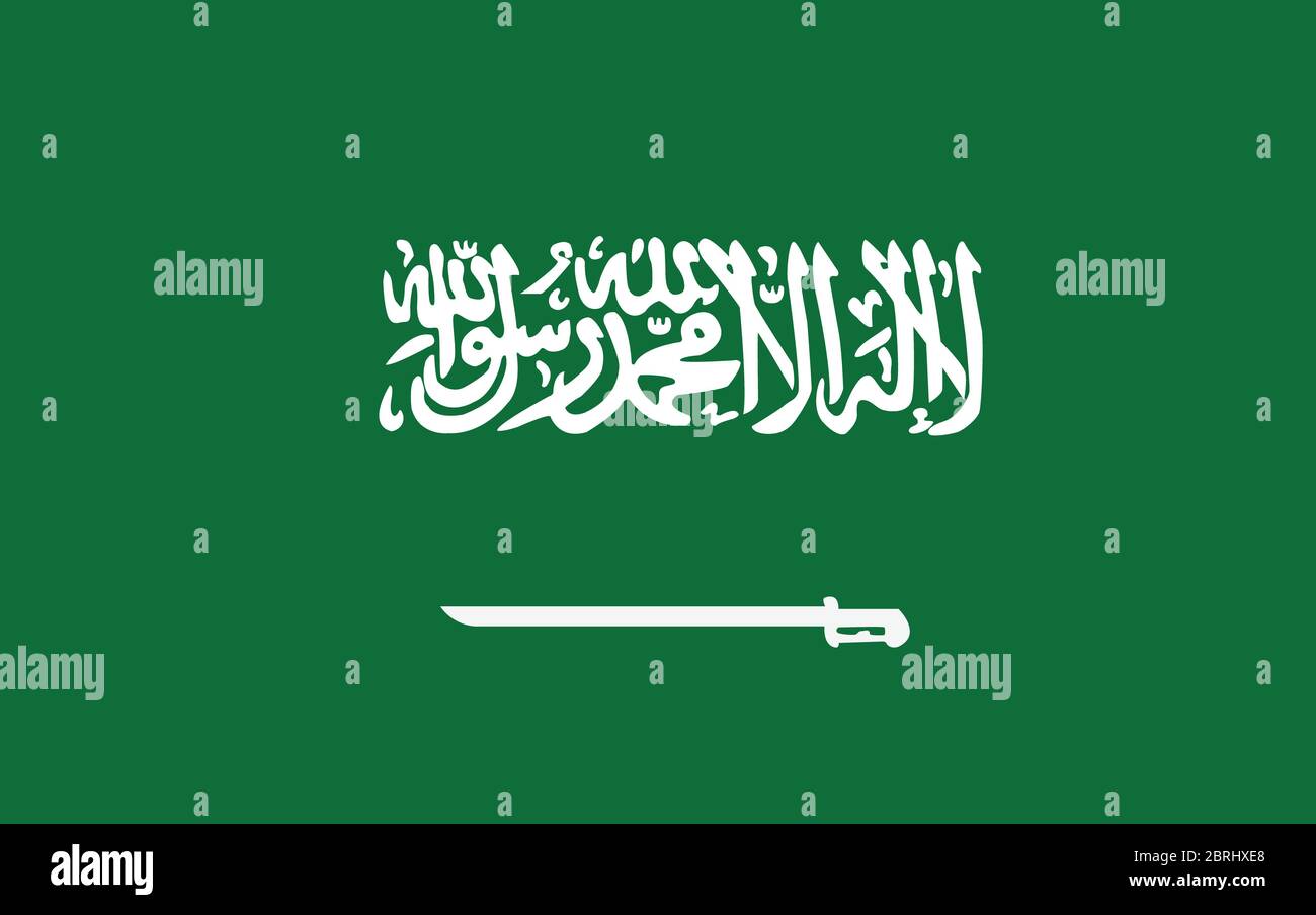 Saudi Arabia Flag illustration,textured background, Symbols and ...