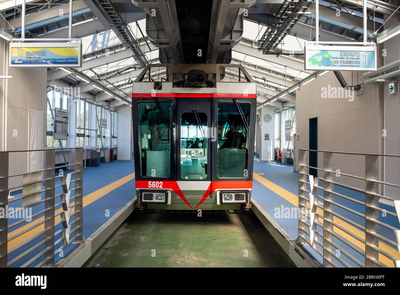 Suspended monorail hi-res stock photography and images - Alamy
