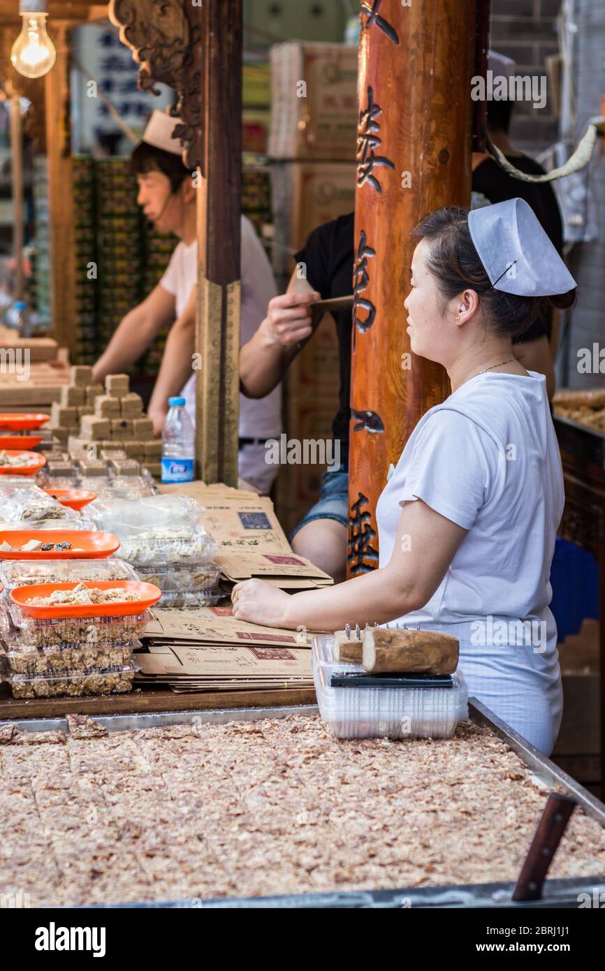 Hui man people muslim muslims hi-res stock photography and images - Alamy