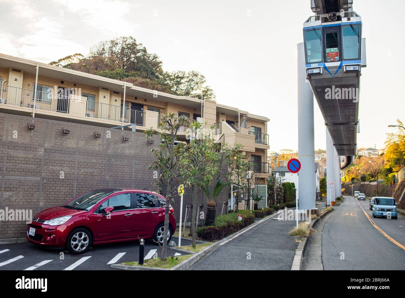 The Shonan Monorail (opened in 1970) is the first suspended monorail of ...