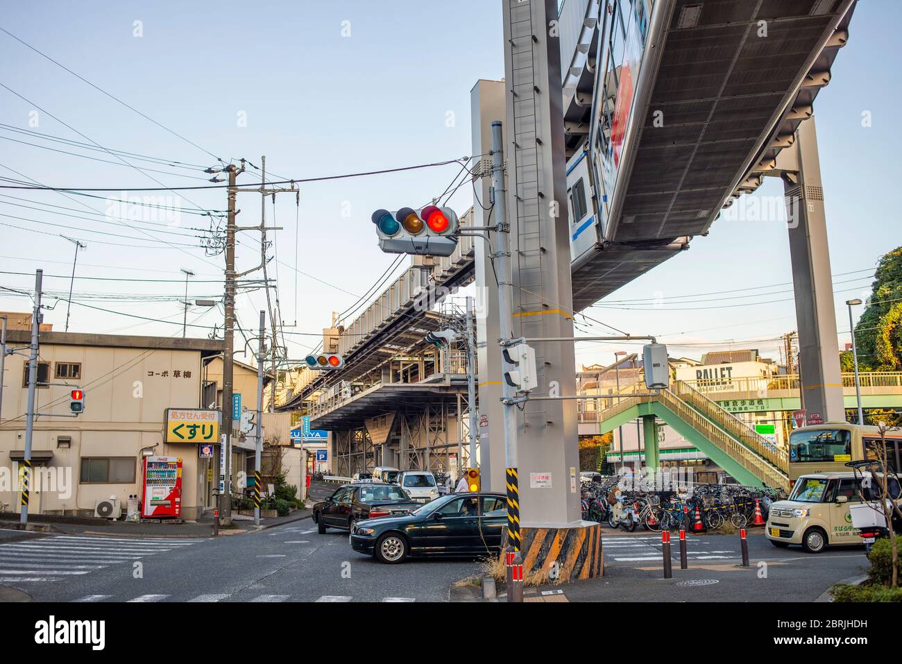 The Shonan Monorail (opened in 1970) is the first suspended monorail of ...