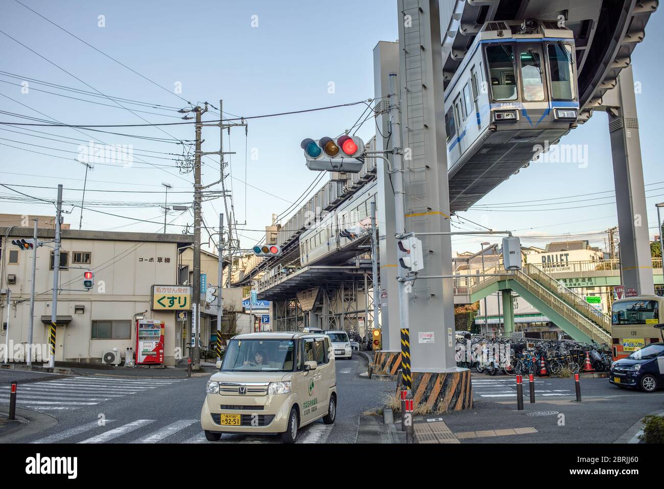 The Shonan Monorail (opened in 1970) is the first suspended monorail of ...