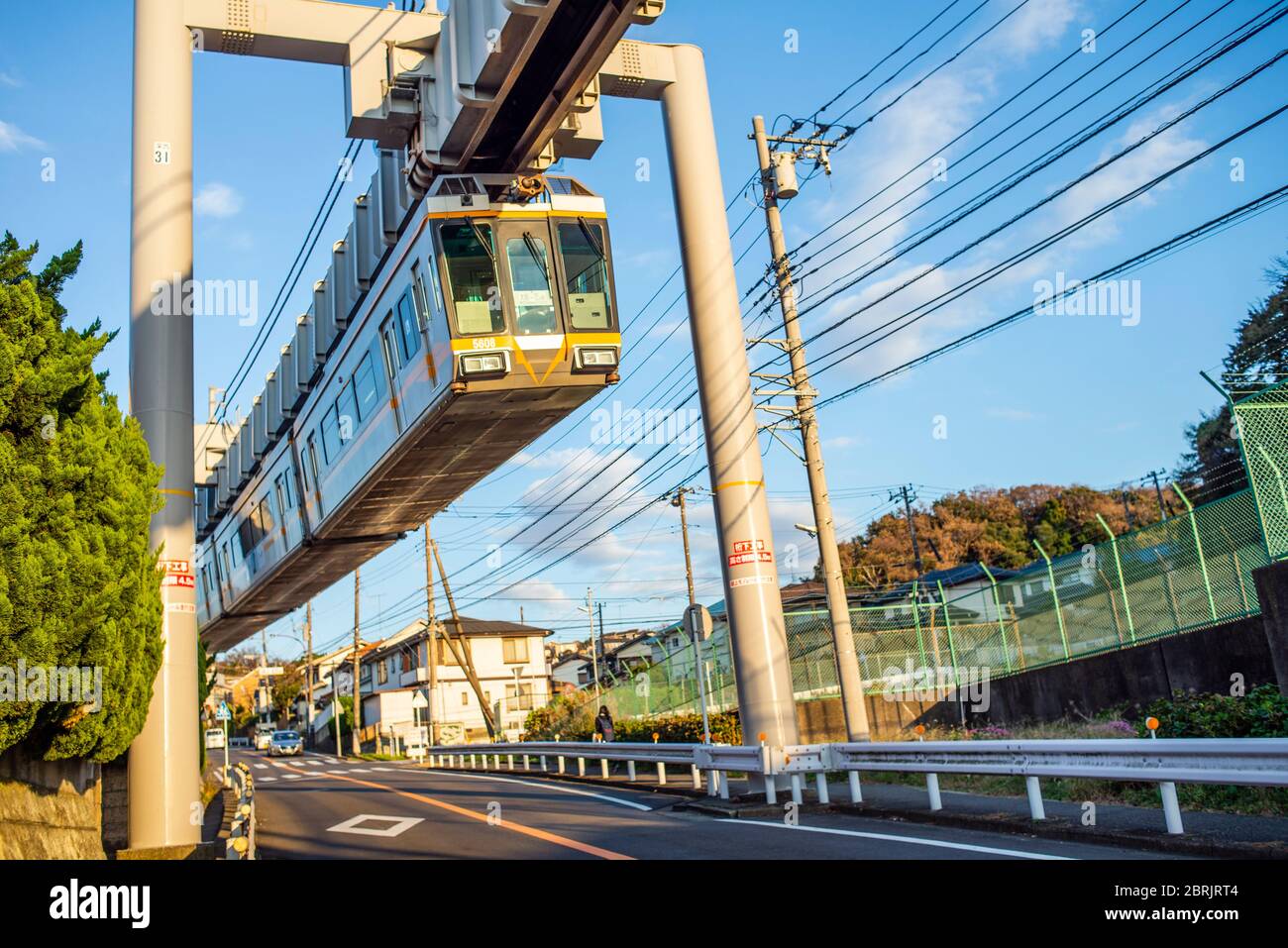 The Shonan Monorail (opened in 1970) is the first suspended monorail of ...