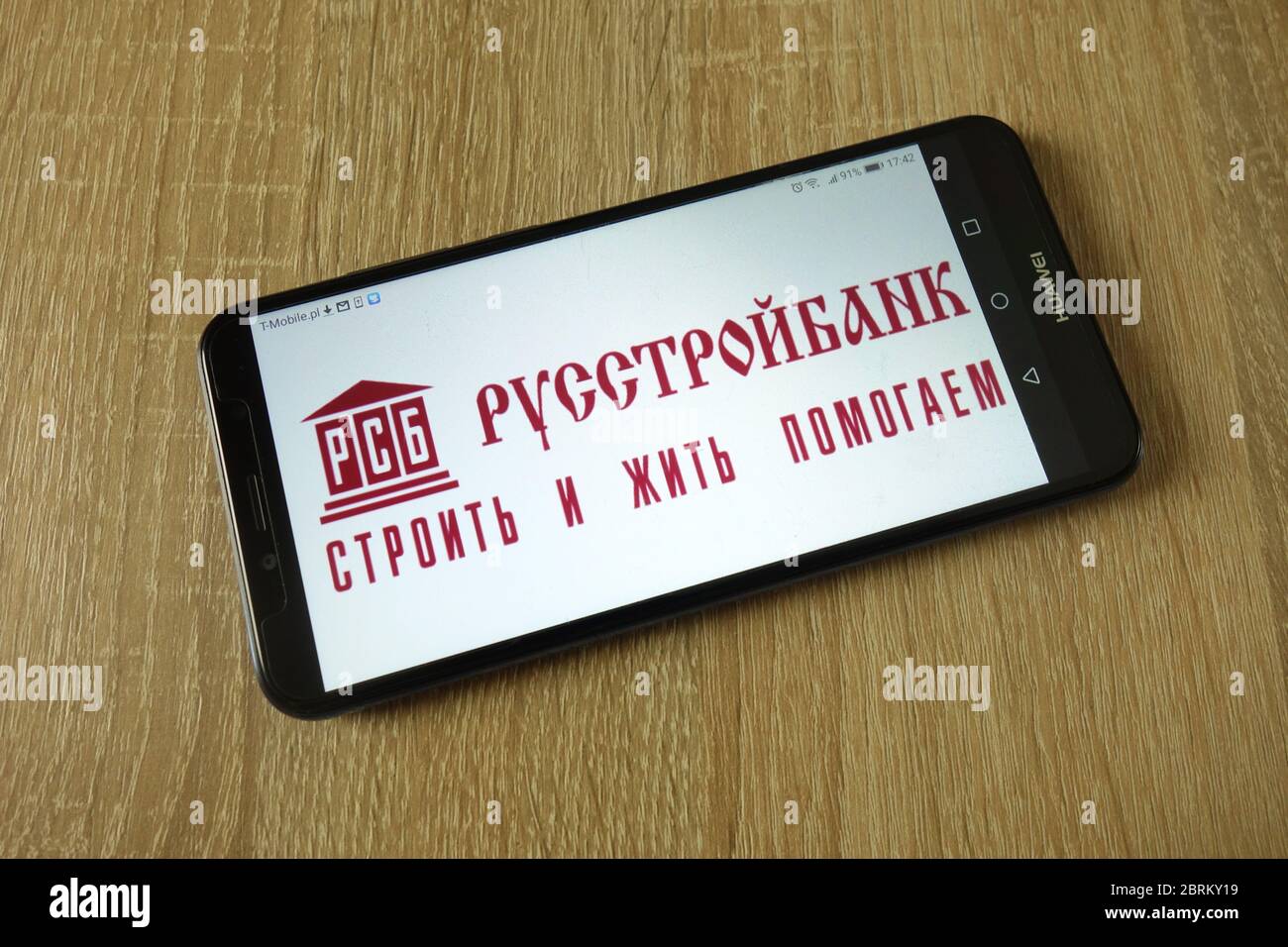 Rsb bank logo hi-res stock photography and images - Alamy