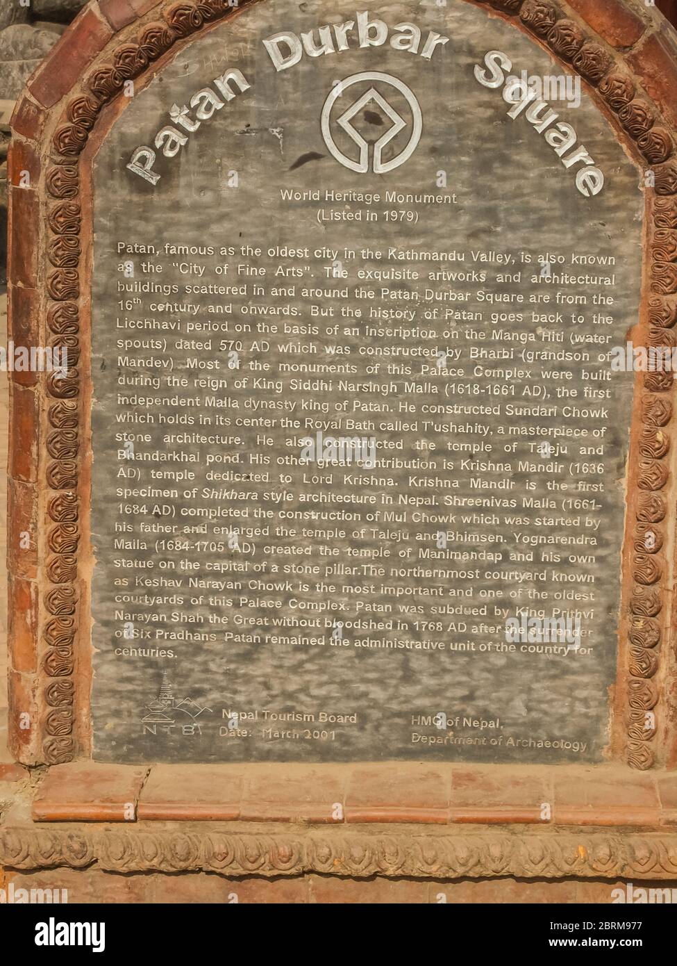 Nepal, Kathmandu. Information sign board with the history of the Patan ...