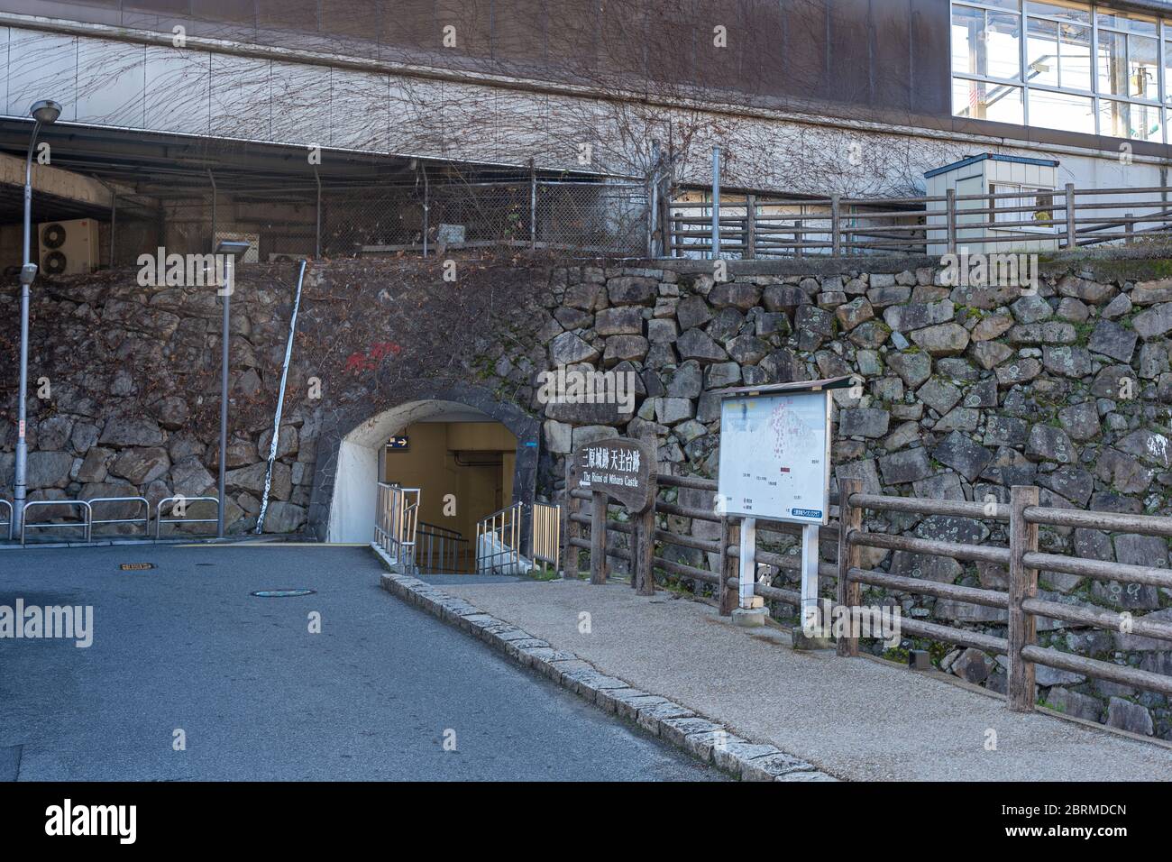 Entrance to the Ruins of Mihara Castle, also known as Ukishiro Castle ...