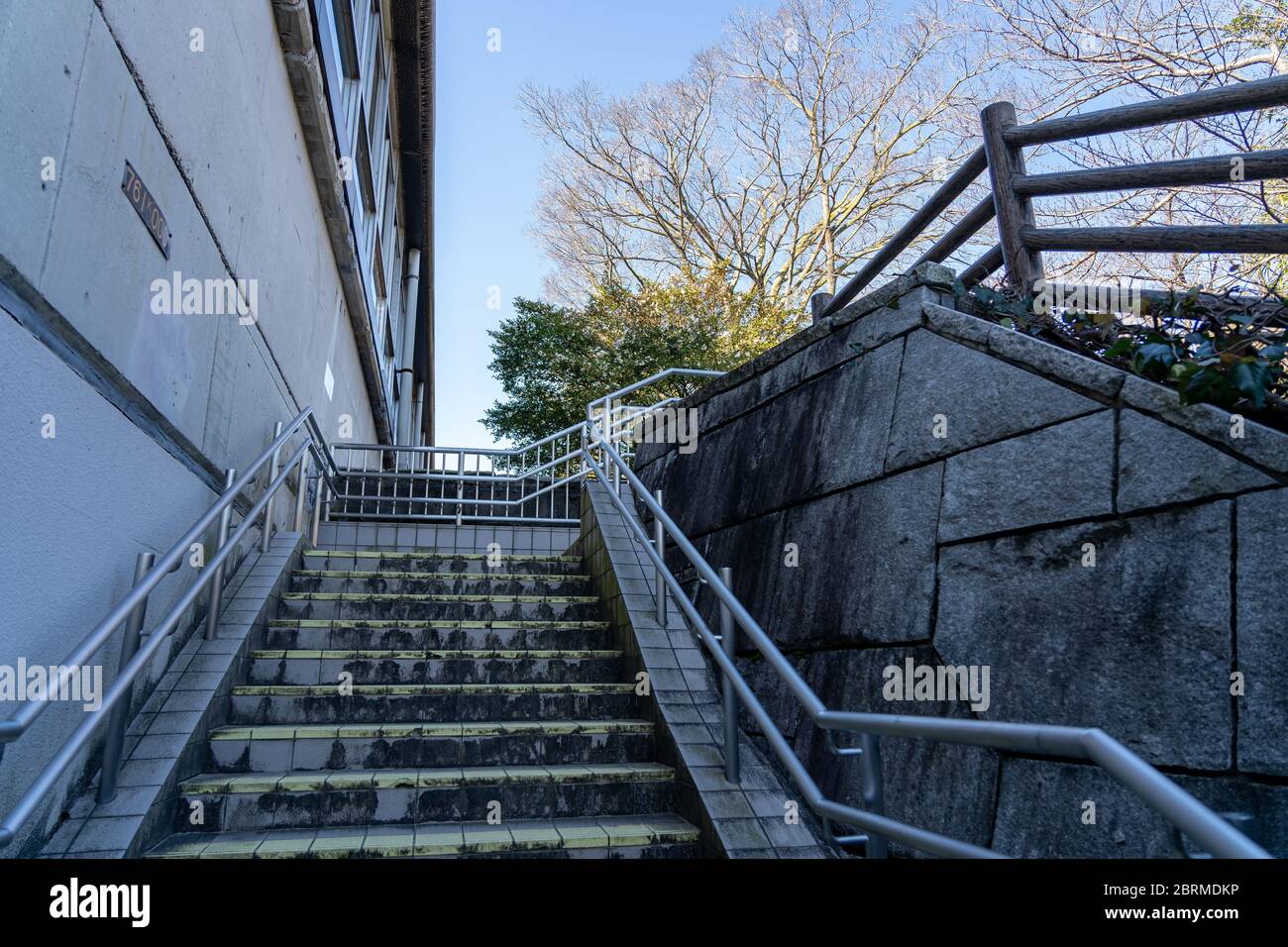 Entrance to the Ruins of Mihara Castle, also known as Ukishiro Castle ...