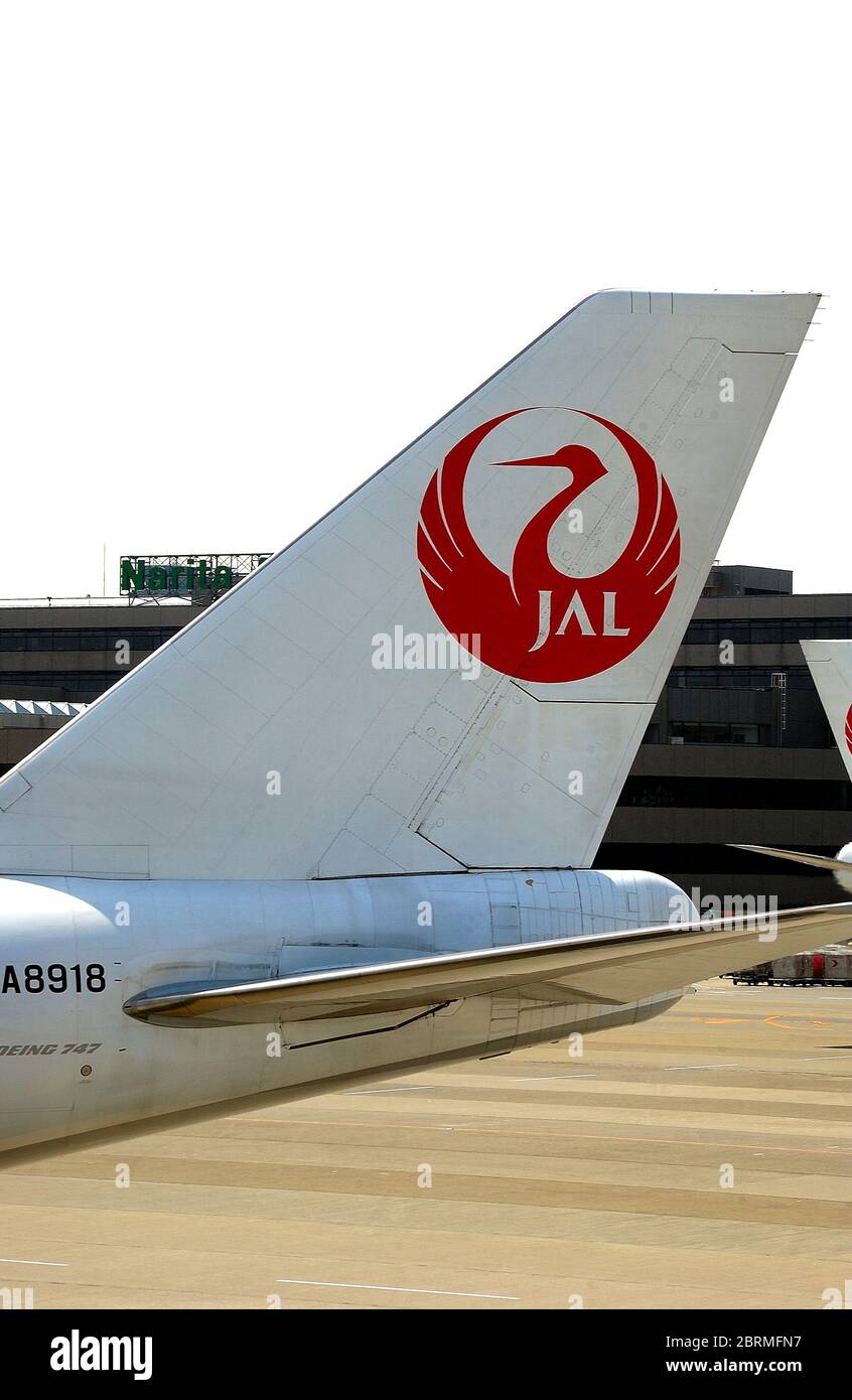 Ge Cf6 80c2b1f High Resolution Stock Photography and Images - Alamy