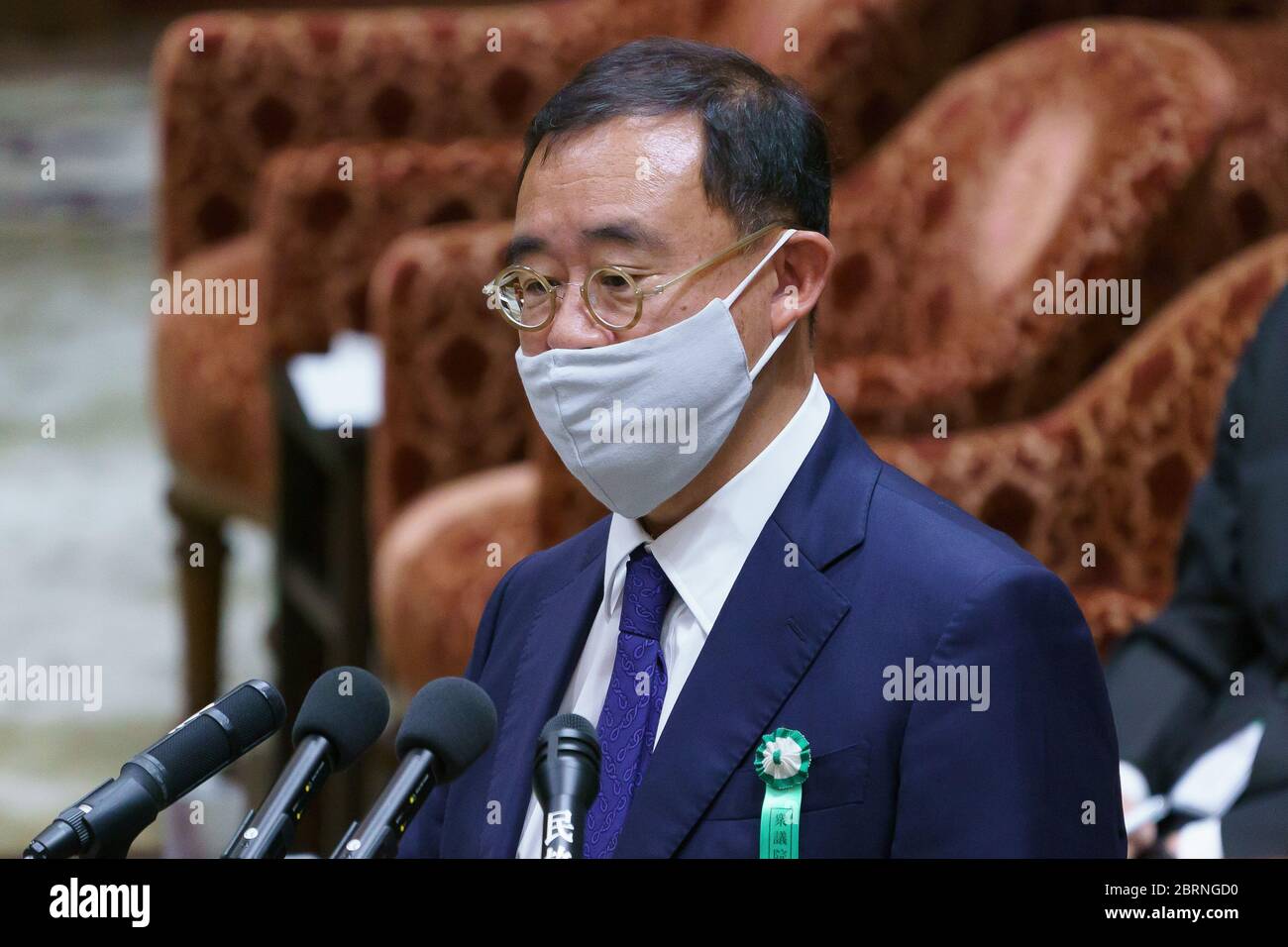 Takemori hi-res stock photography and images - Alamy