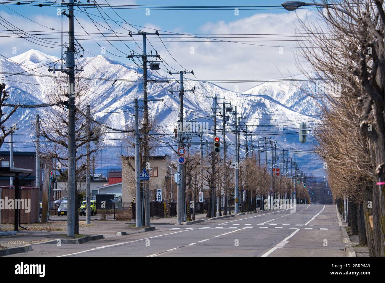 Memuro-Cho and Hidaka Mountains Stock Photo - Alamy
