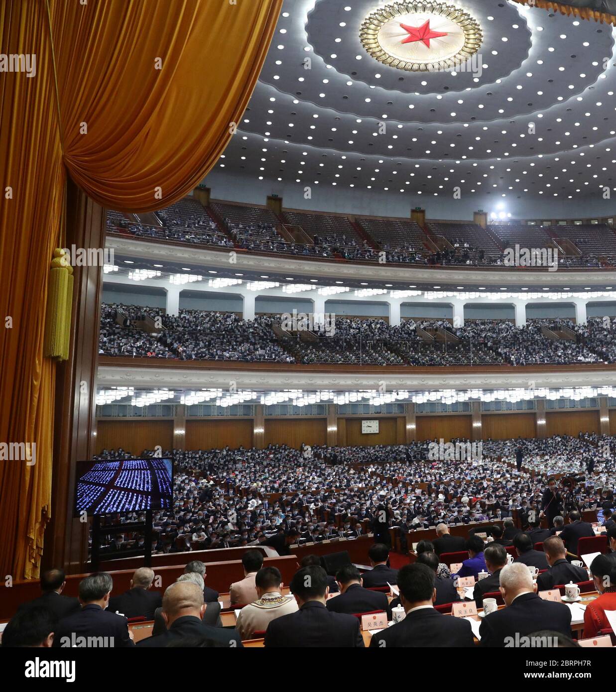 2020 china npc hi-res stock photography and images - Alamy