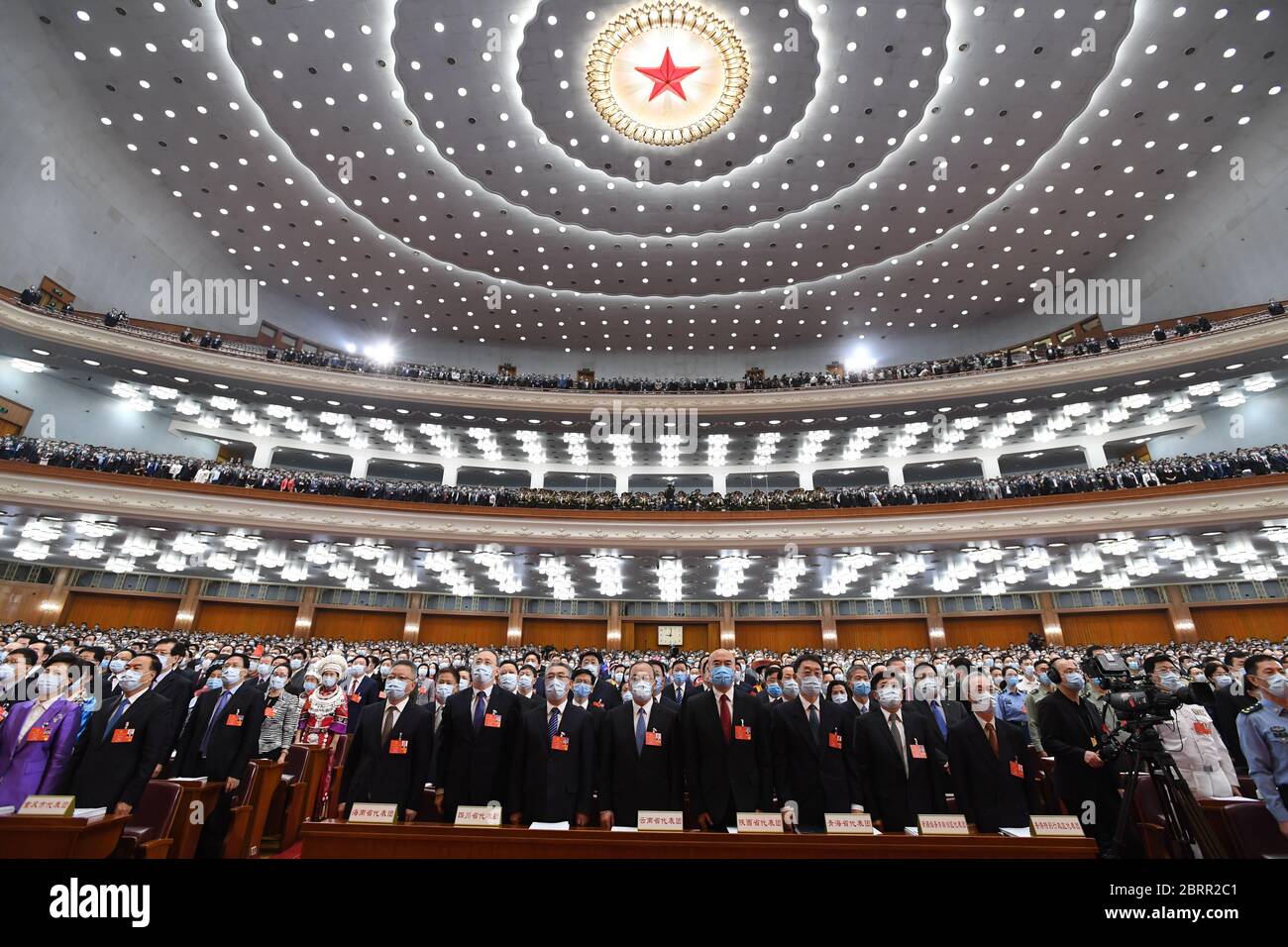 2020 china npc hi-res stock photography and images - Alamy