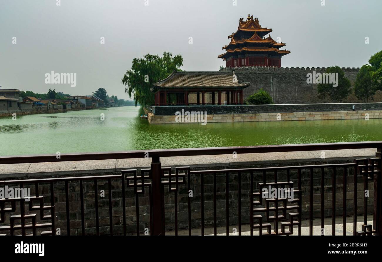 China outside hi-res stock photography and images - Alamy