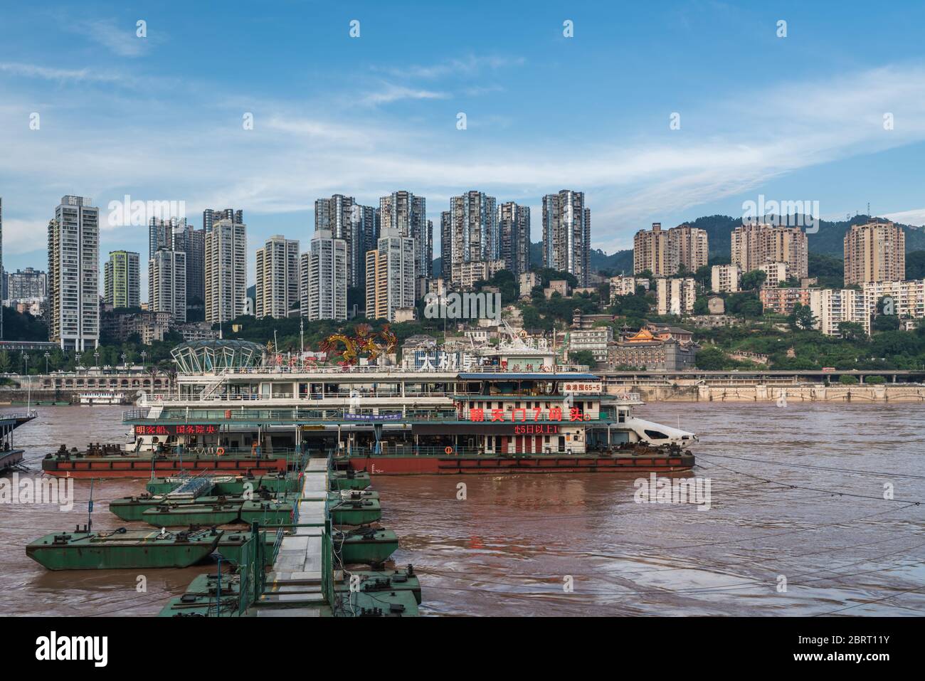 Chongqing, China - August 2019 : Luxury passengers cruise ships ready ...
