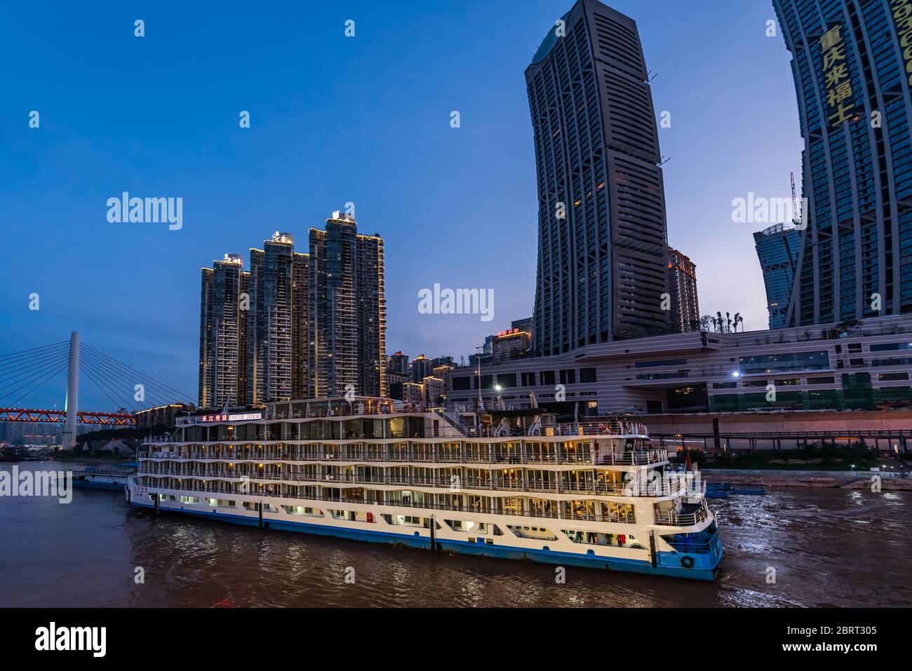 Jialing and yangtze rivers in chongqing hi-res stock photography and ...