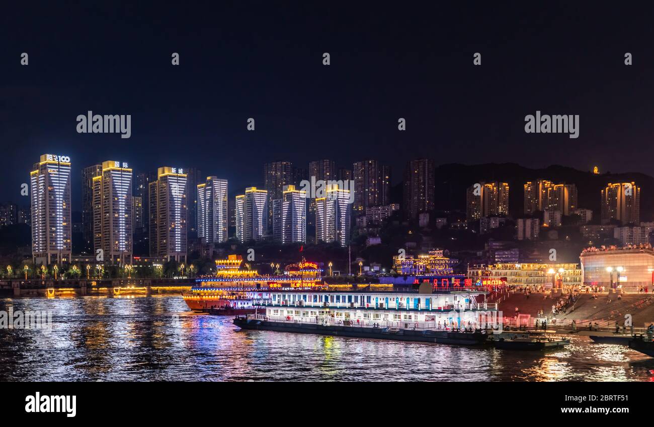 Chongqing, China - August 2019 : Night view of the Chongqing city ...