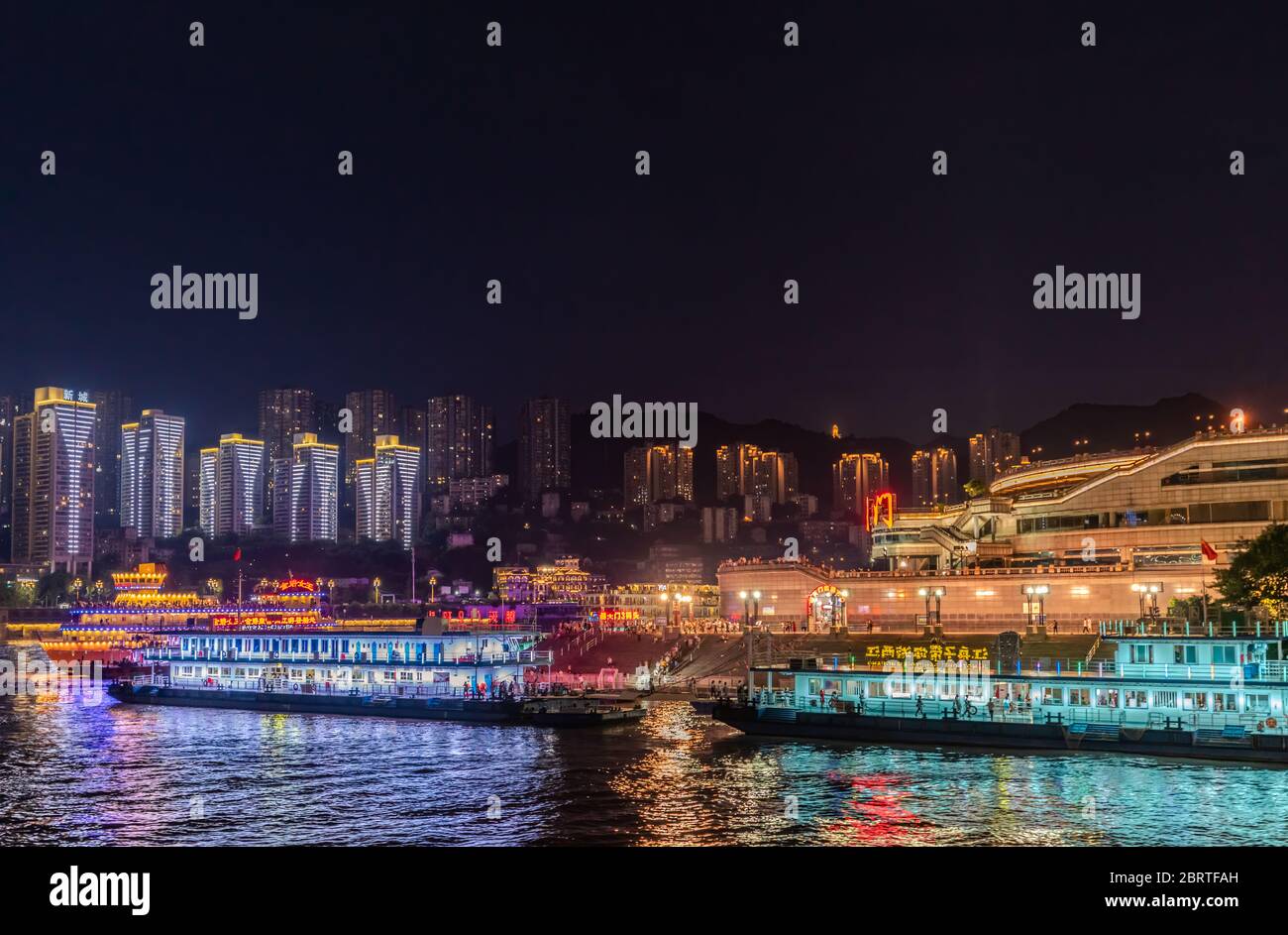 Chongqing, China - August 2019 : Night view of the Chongqing city ...