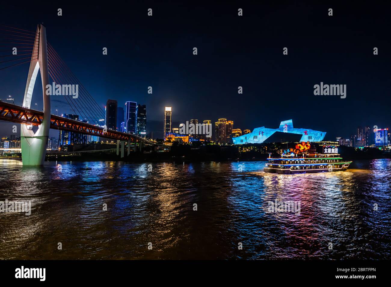 Chongqing, China - August 2019 : Luxury passenger tourist ship cruising ...