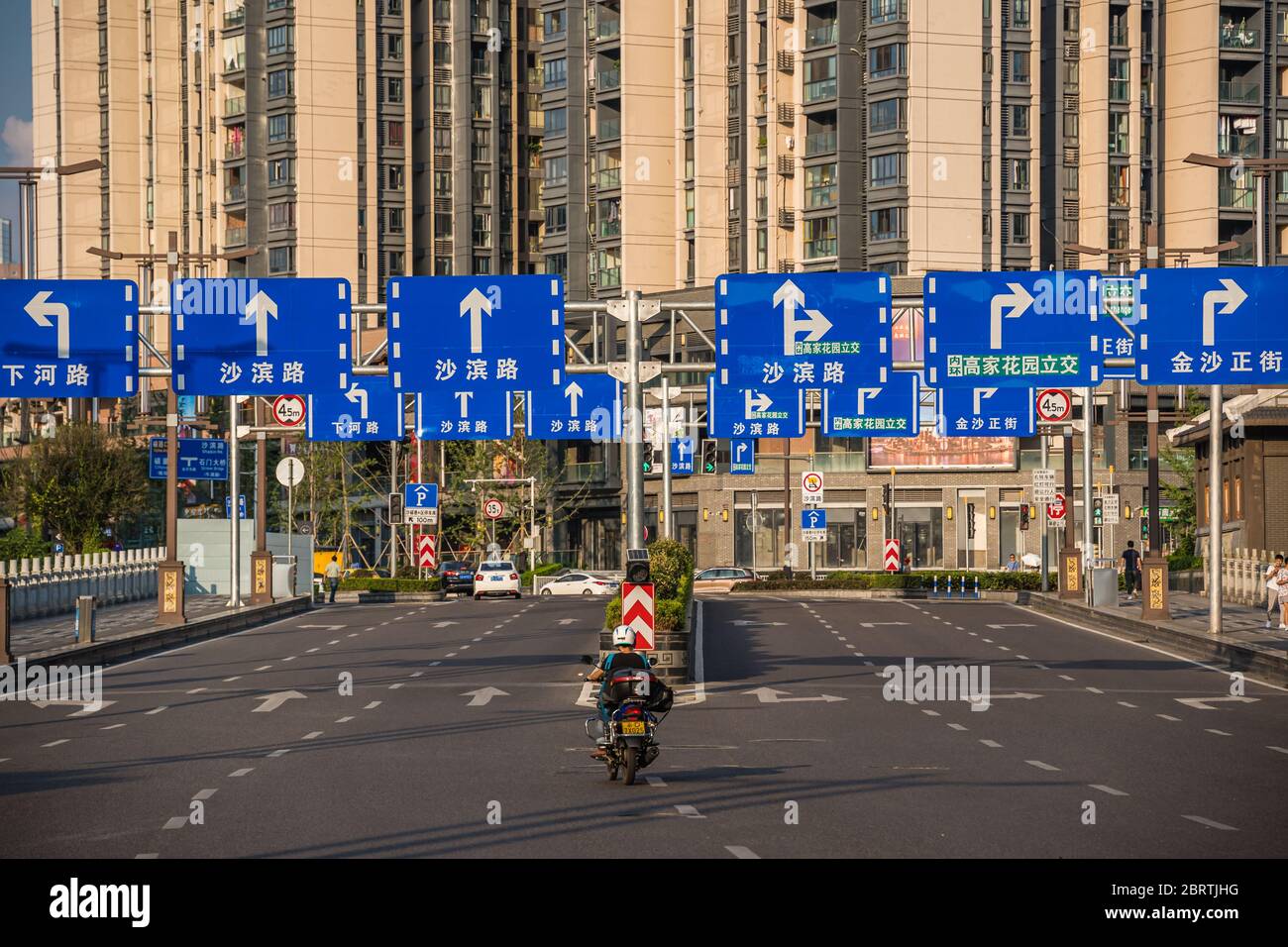 Blue motorway signs left right hi-res stock photography and images - Alamy
