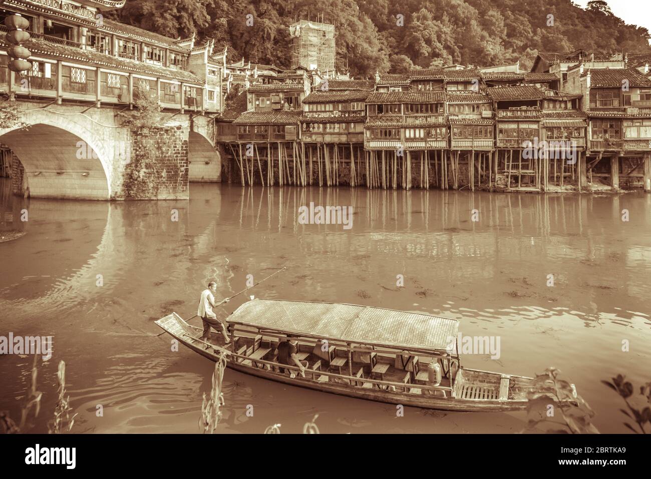 Feng Huang, China - August 2019 : Sepia vintage view of the old ...
