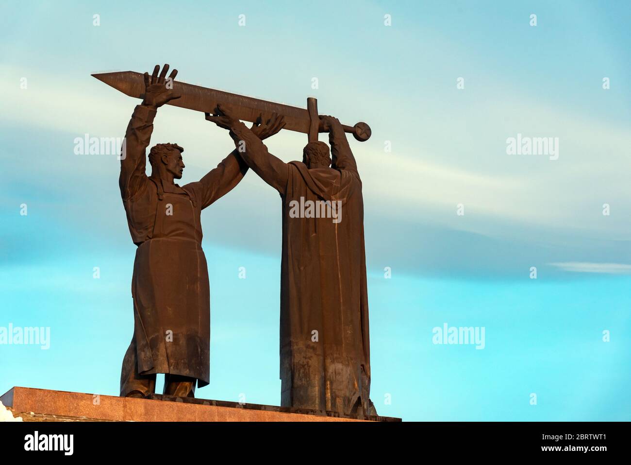 Magnitogorsk, Russia: Soviet monument "Rear-front Memorial" dedicated ...