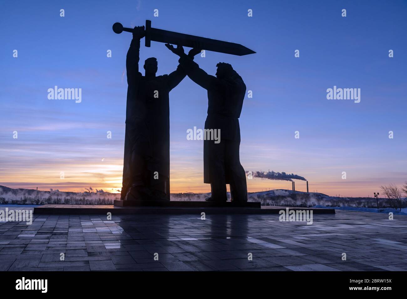 Magnitogorsk, Russia: Soviet monument "Rear-front Memorial" dedicated ...
