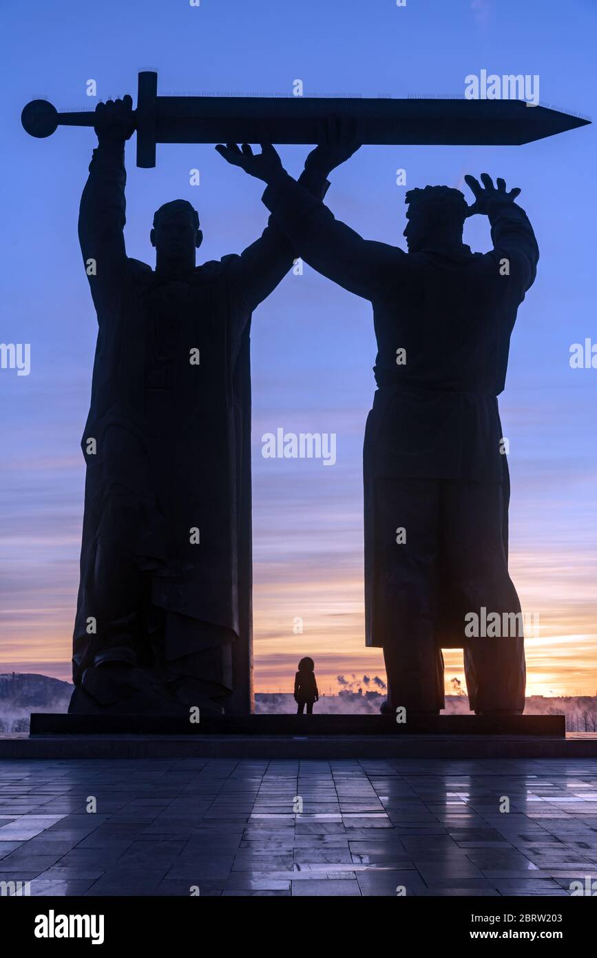 Soviet factory hi-res stock photography and images - Alamy