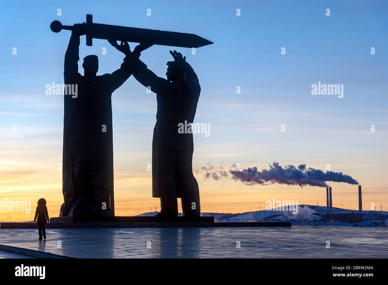 Magnitogorsk, Russia: Soviet monument "Rear-front Memorial" dedicated ...