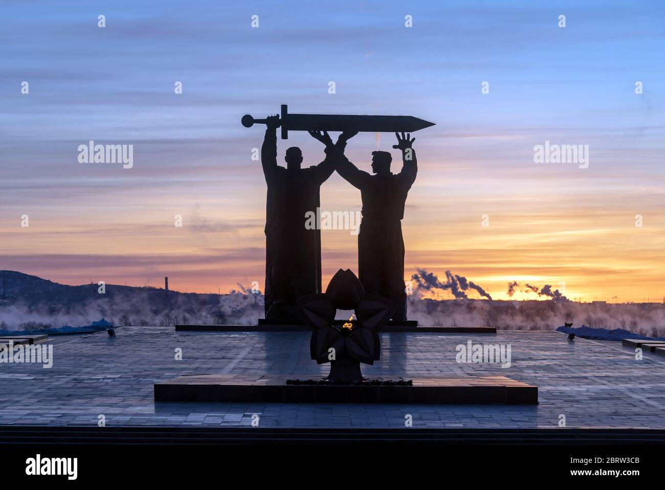 Magnitogorsk, Russia: Soviet monument "Rear-front Memorial" dedicated ...