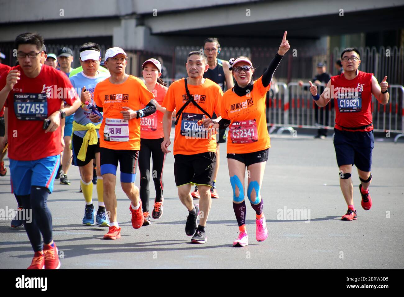 Shanghai international marathon hi-res stock photography and images - Alamy