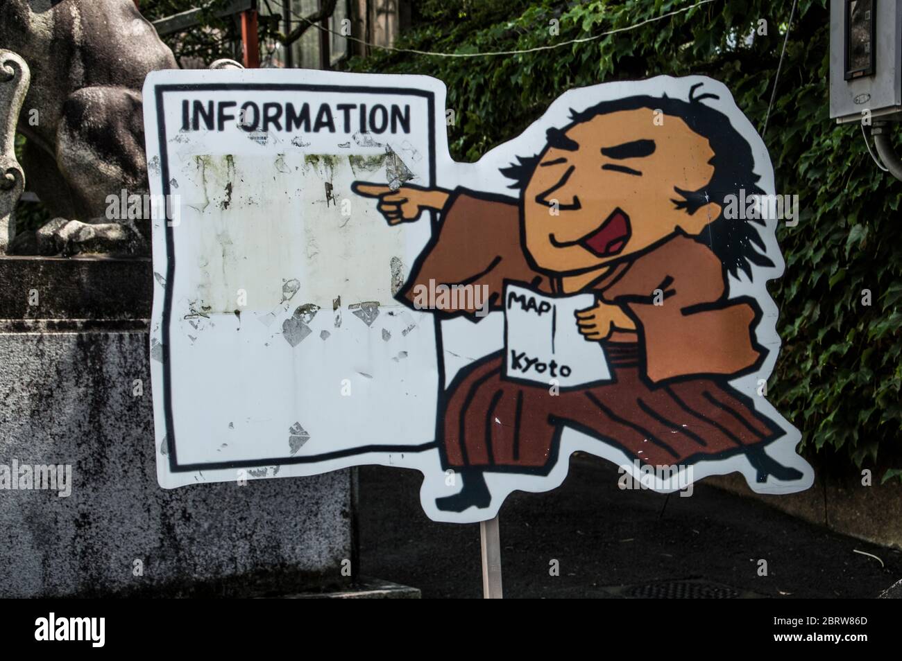 Funny Billboard Kyoto Map At Japan 2015 Stock Photo - Alamy