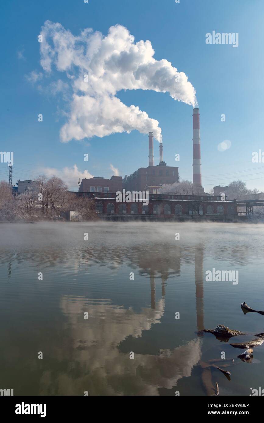 Magnitogorsk Metallurgical Plant view. Plant with pipes and smoke ...